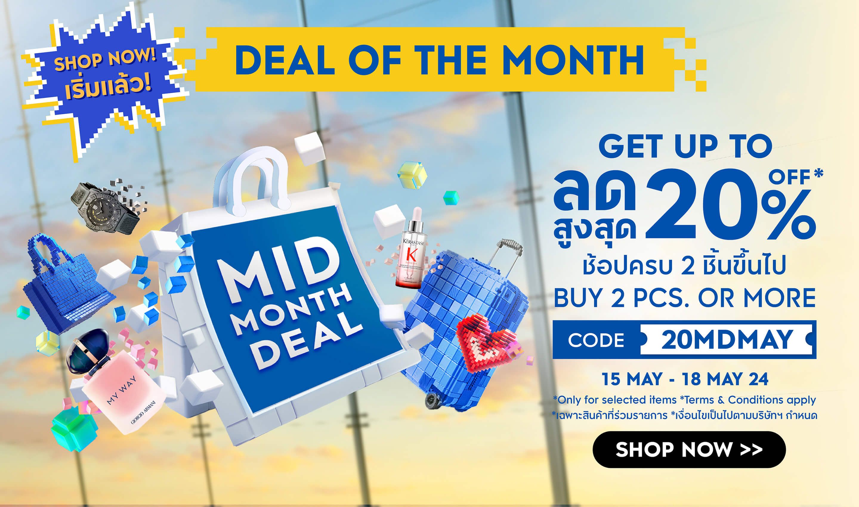 MAY TIME MAGIC DEAL UP TO 15% OFF