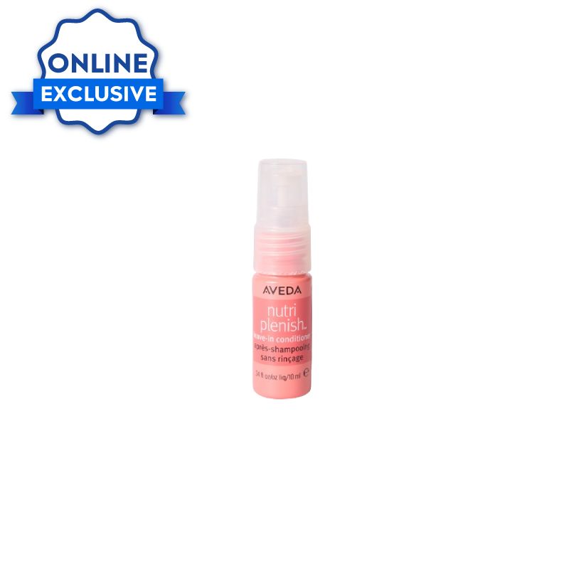 GIFT WITH PURCHASE - ONLINE EXCLUSIVE