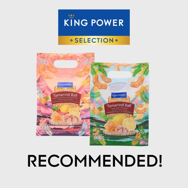 SEIKO - The lowest prices at KING POWER Duty Free