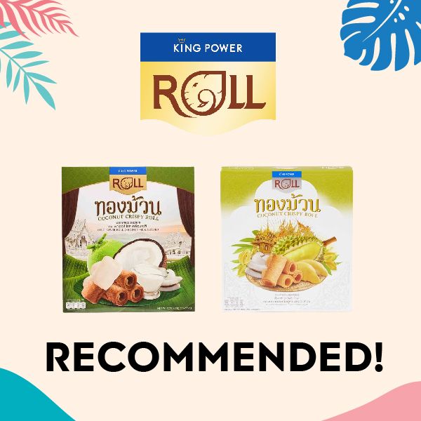 Partner UOB - Privileges l KING POWER Duty Free