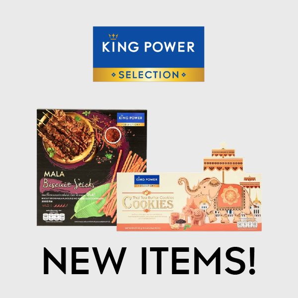 SAMSONITE - The lowest prices at KING POWER Duty Free