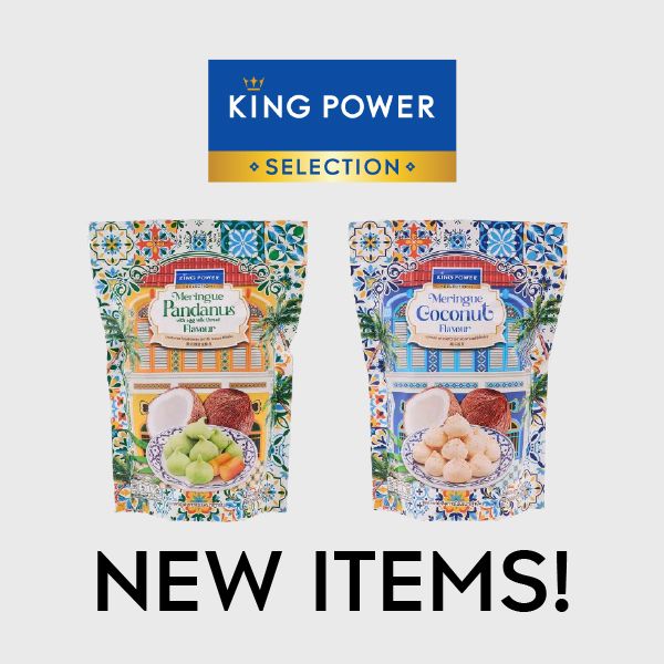 CASIO - The lowest prices at KING POWER Duty Free